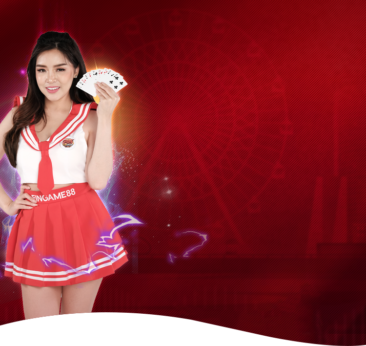 88FINGAME - ทดลองเล่น